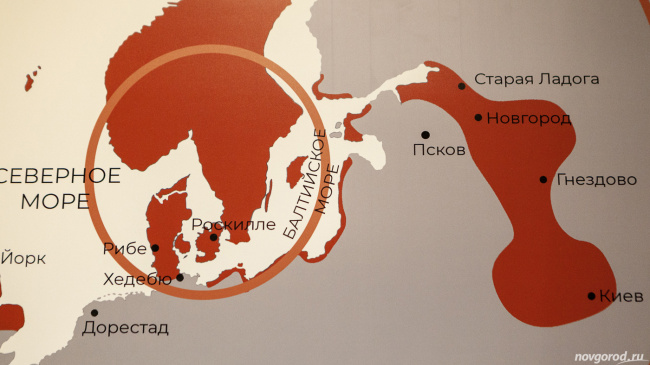 [5] Викинги в новгородском музее